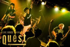 ODAWARA Quest - ライブハウス オダワラクエスト