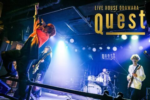 ODAWARA Quest - ライブハウス オダワラクエスト