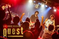 ODAWARA Quest - ライブハウス オダワラクエスト