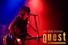 ODAWARA Quest - ライブハウス オダワラクエスト