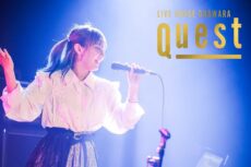 ODAWARA Quest - ライブハウス オダワラクエスト