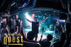 ODAWARA Quest - ライブハウス オダワラクエスト